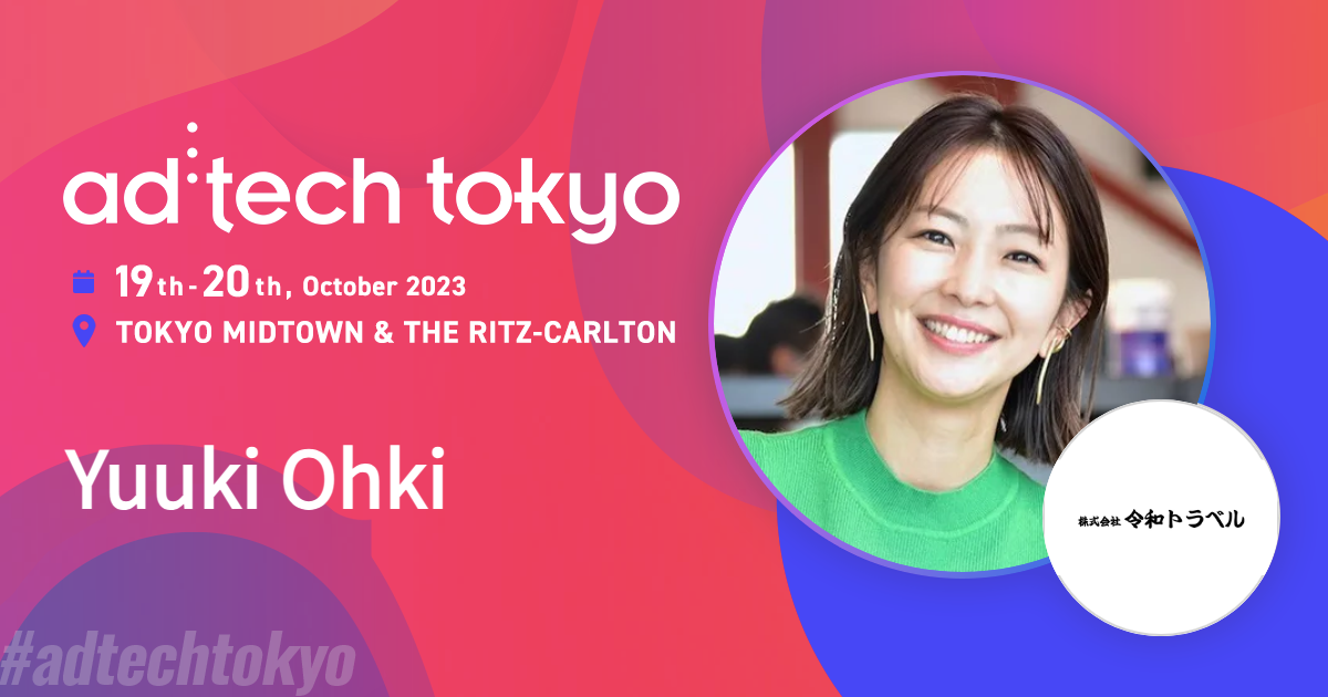 Yuuki Ohki | ad:tech tokyo official website