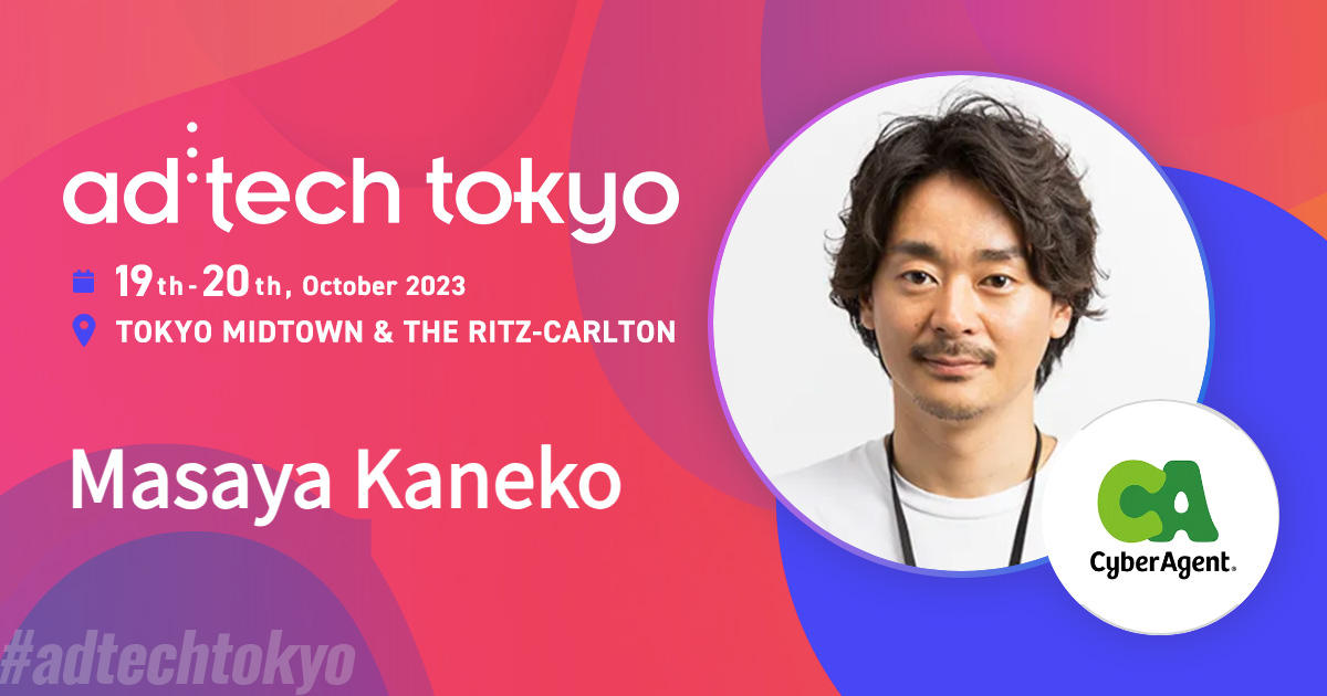 Masaya Kaneko | ad:tech tokyo official website