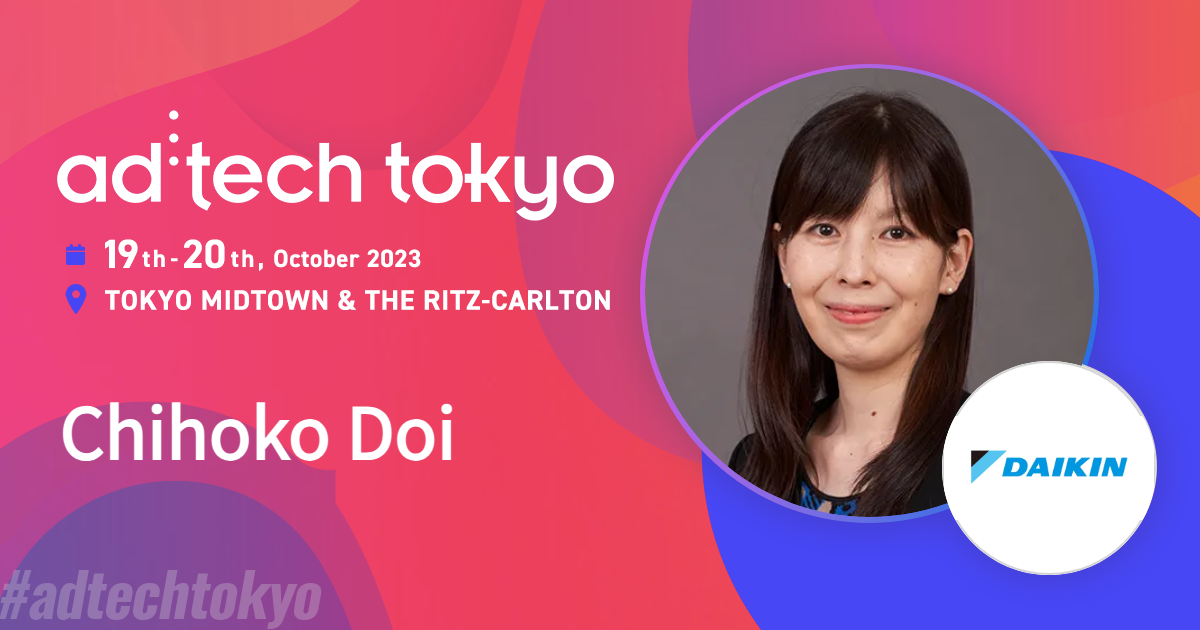 Chihoko Doi | ad:tech tokyo official website