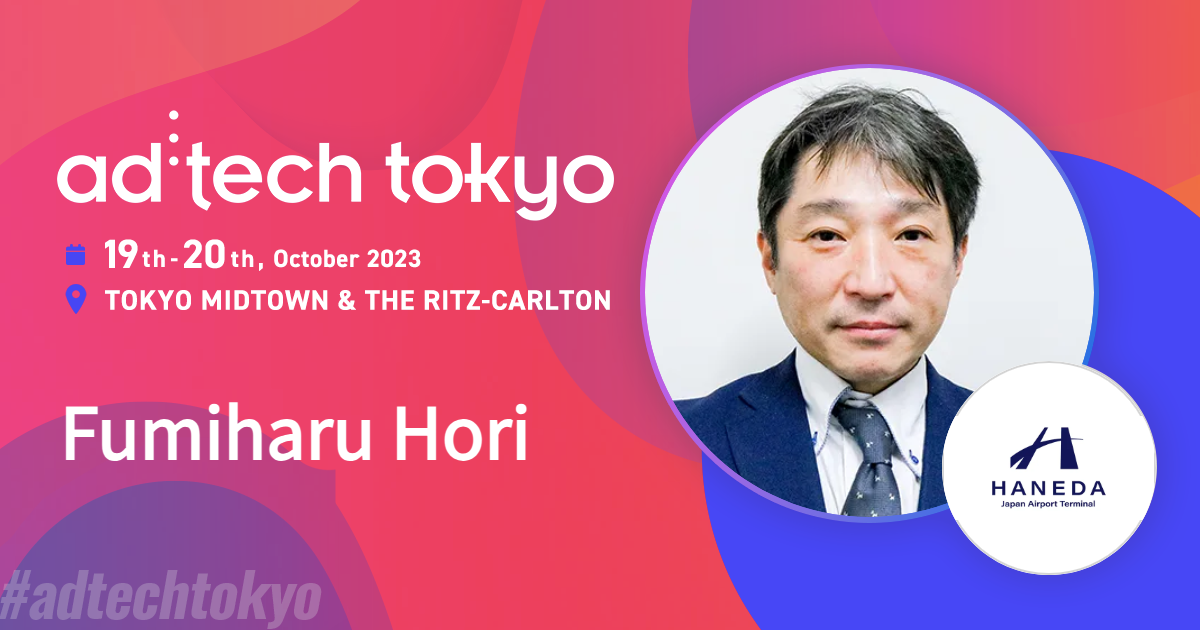 Fumiharu Hori | ad:tech tokyo official website